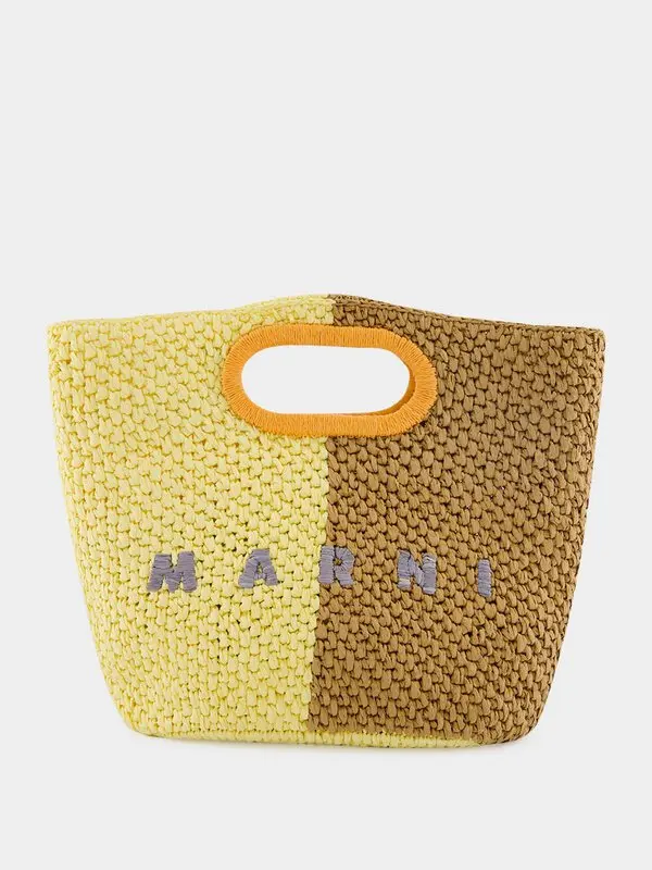 Marni Raffia Seaside Bag - Multicolour