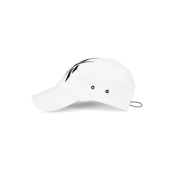 REEBOK Technical Running Cap With Drawcord - White