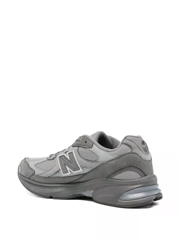 Comme Des Garçons X New Balance Panelled Sneakers - Grey