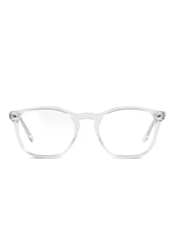 Giorgio Armani Square-frame Glasses - White