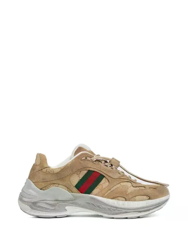Gucci 2.0 Panelled Sneakers