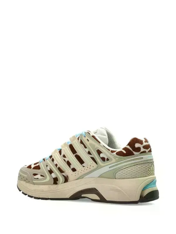 Adidas Adistar Control Giraffe-print Sneakers - Neutrals