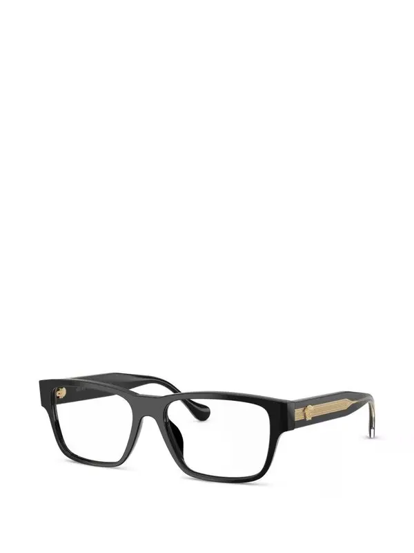 Versace Rectangle Frame