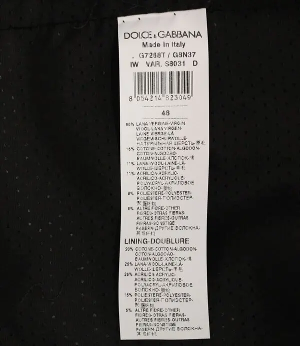 Dolce & Gabbana Wool Blend Vest - Gray