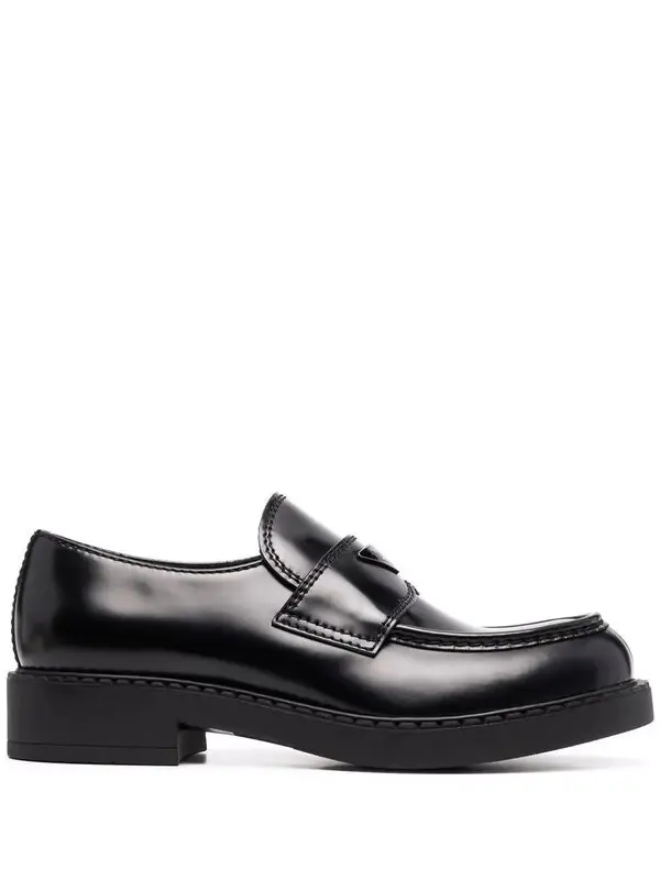 Prada Brushed Leather Loafers