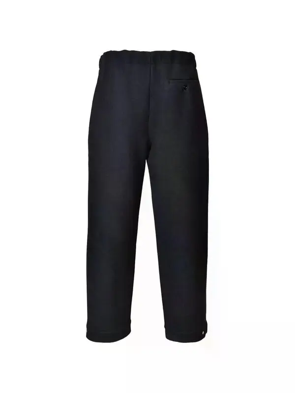 META CAMPANIA COLLECTIVE Drawstring-waist Wool Trousers - Black