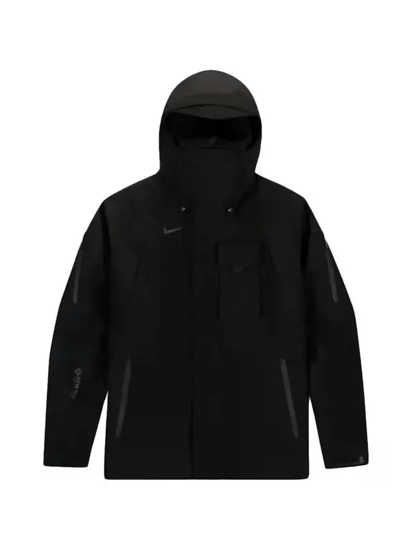 Nike X Cact.us Corp Jacket