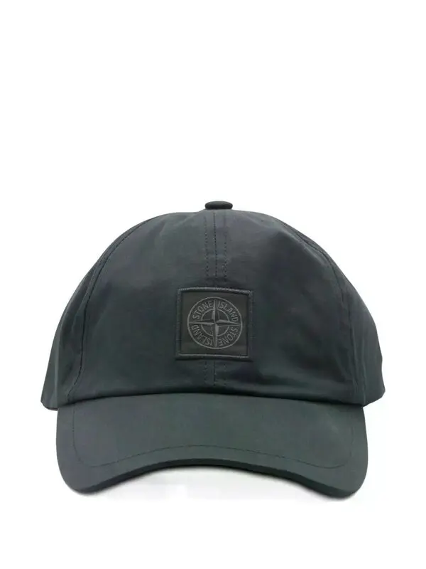 Stone Island Logo-patch Baseball Cap - Grey