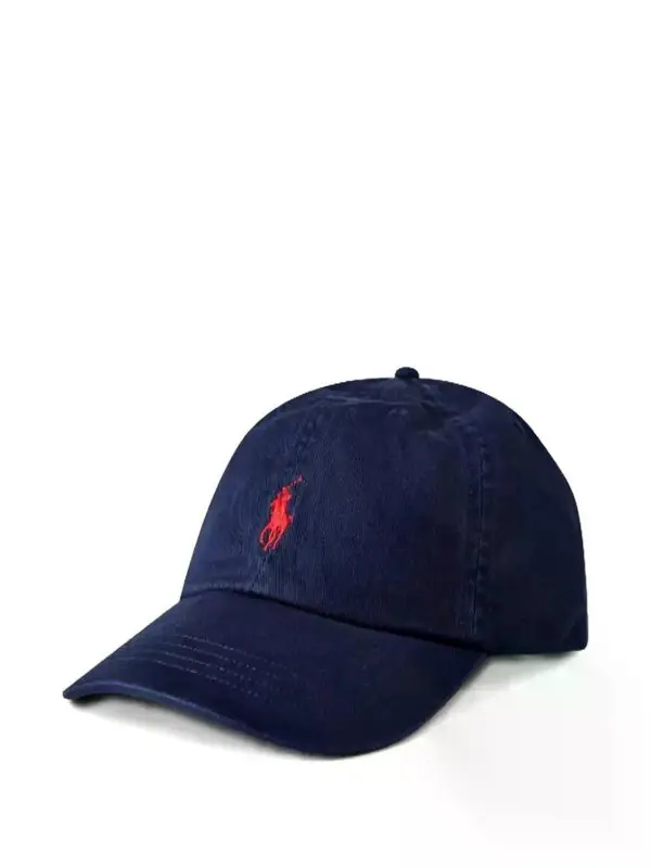 Polo Ralph Lauren Logo-embroidered Baseball Cap - Blue
