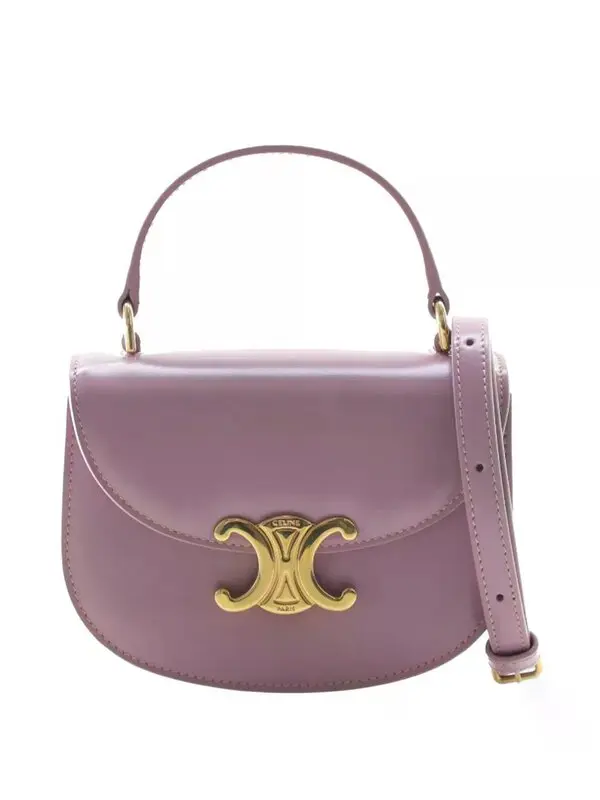 Celine 2023 Mini Besace Clea Satchel