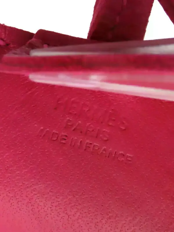 Hermès 2020 Milo Lambskin Grigri Rodeo Bag Charm Pm Key Chain - Pink