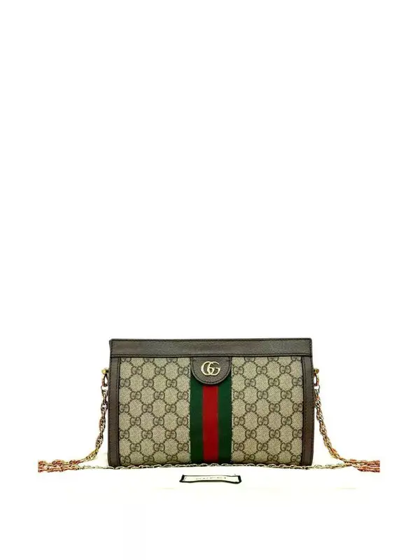 Gucci Gg Supreme Ophidia Chain Crossbody Bag - Neutrals