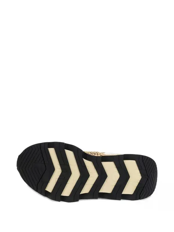 Sorel Kinetic Ember Animal-print Sneakers - Neutrals