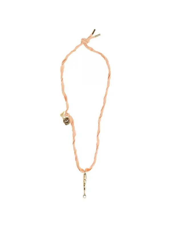 Givenchy Charms Necklace - Neutrals