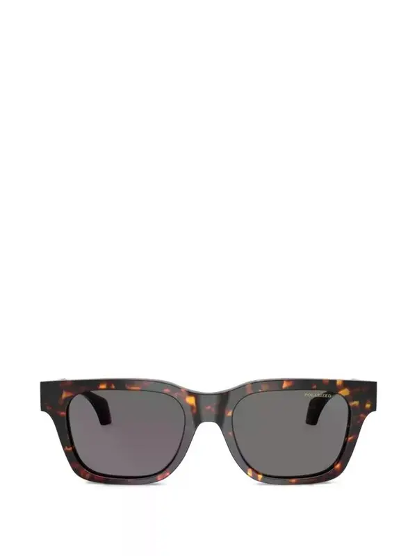 Versace Square-frame Sunglasses