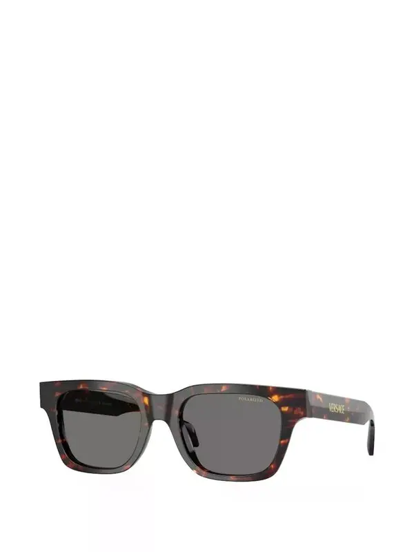 Versace Square-frame Sunglasses