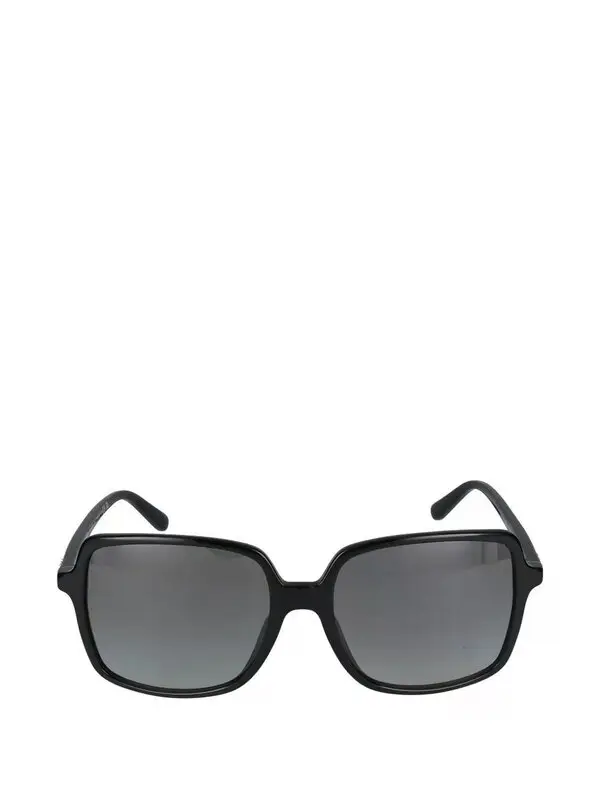Michael Kors Logo Square Frame Sunglasses