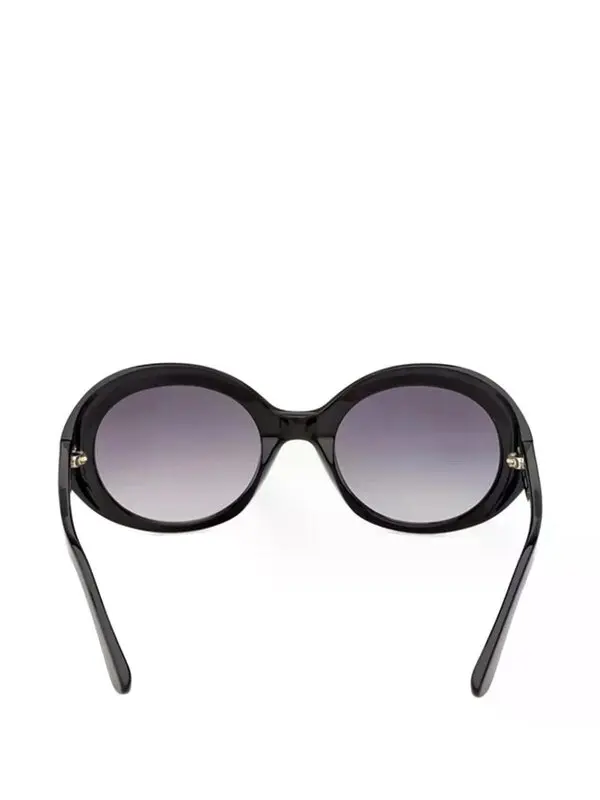 Guess Oval-frame Sunglasses
