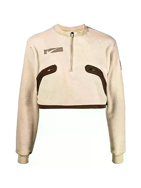Nike Cact.us Corp Sweatshirt - Neutrals