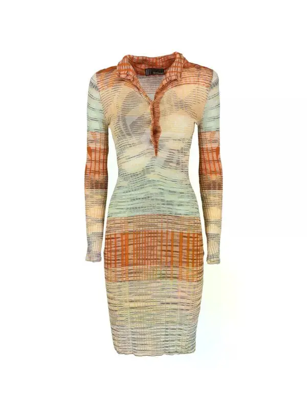 Missoni Abstract-print Ribbed Midi Dress - Neutrals