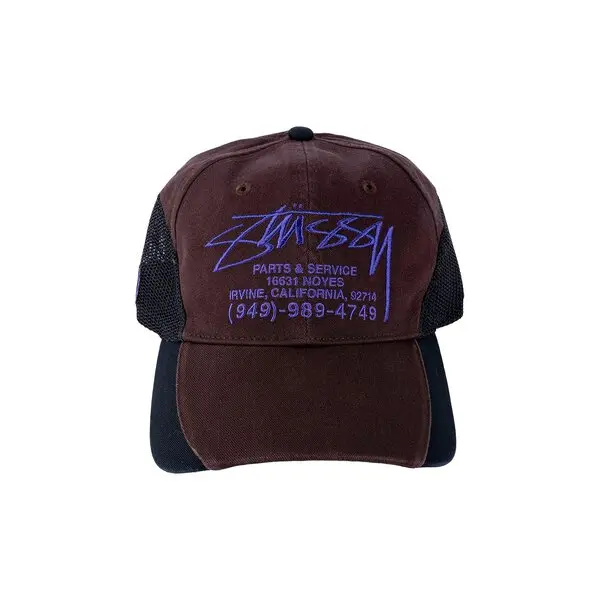 StÜssy Lp Service Mesh Strapback Cap - Brown