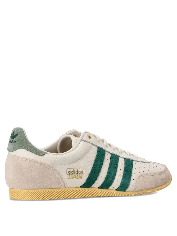 Adidas Japan Leather Sneakers - White