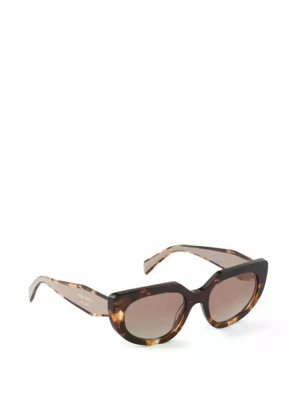 Prada Sunglasses With Logo - Brown