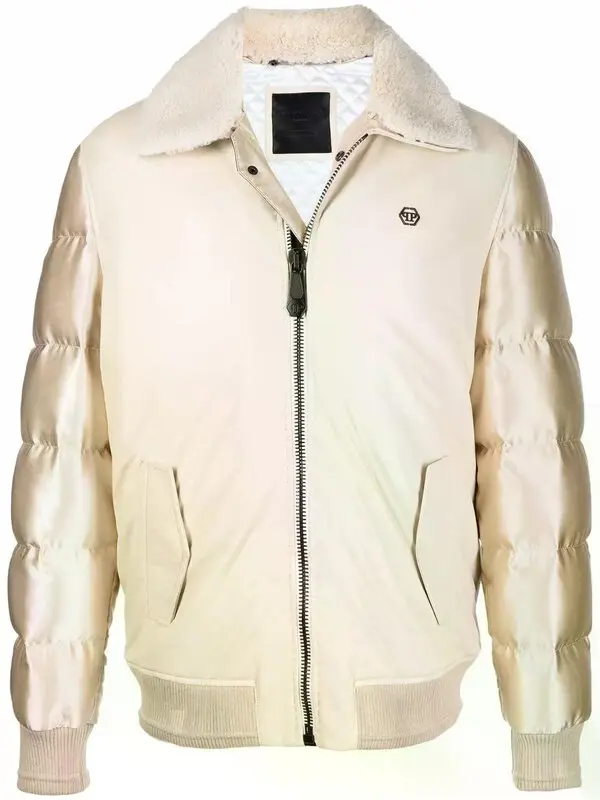 Philipp Plein Metallic Padded Jacket
