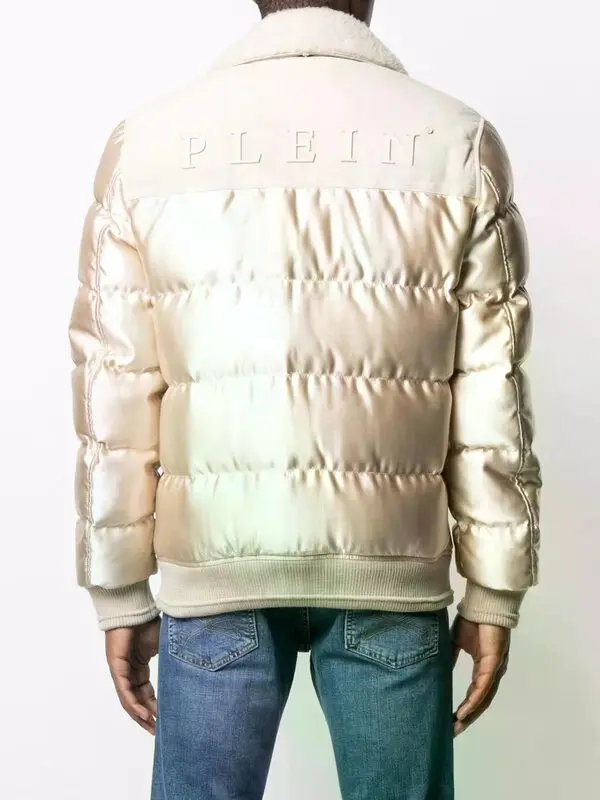 Philipp Plein Metallic Padded Jacket