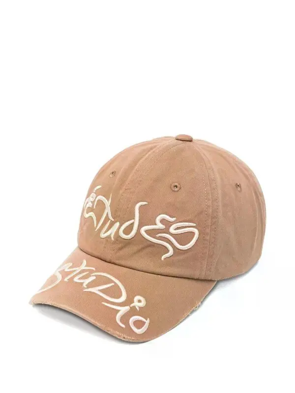 Études Studio Logo-embroidered Cap - Neutrals