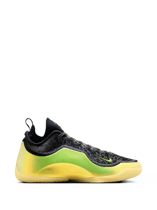 Nike Lebron Xxiii Elite Sneakers - Yellow