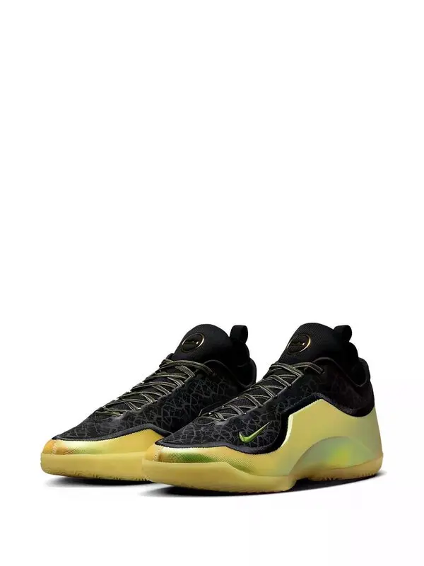 Nike Lebron Xxiii Elite Sneakers - Yellow