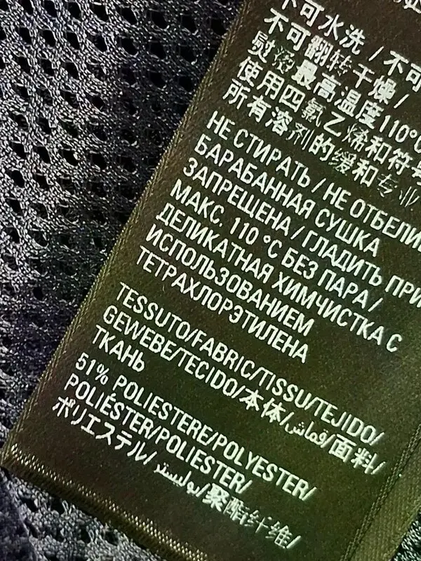 Balenciaga Zip-up Jacket