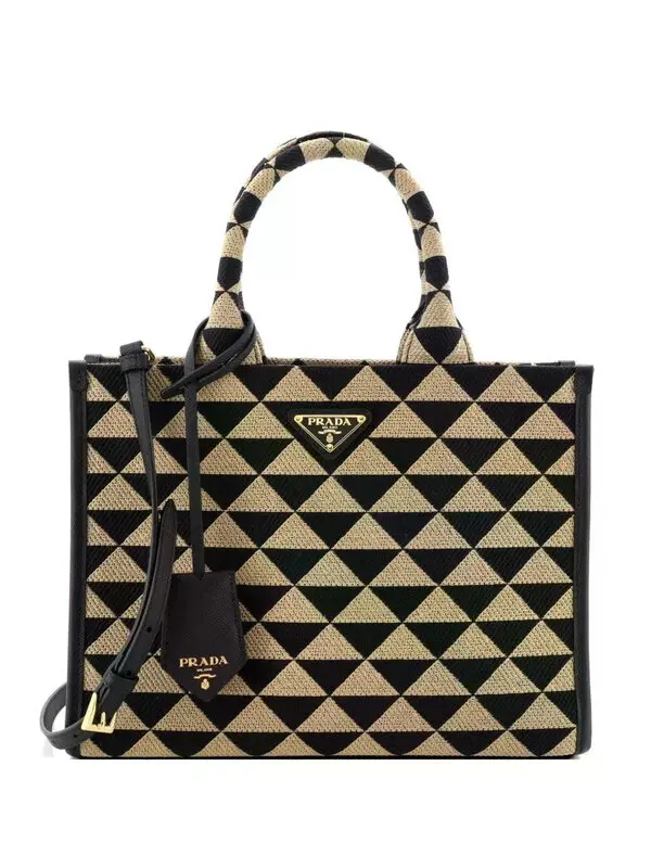 Prada Symbole Shopper Jacquard Small Tote - Neutrals