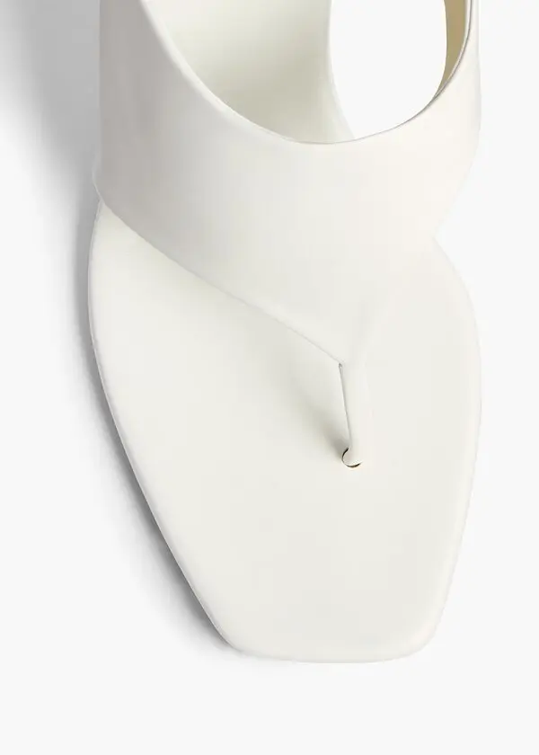 Khaite Marlow Mule In Glazed Leather - Chalk