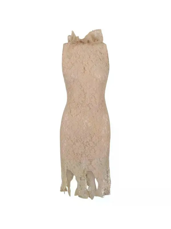Giuseppe Di Morabito Lace Overlay Ruffled Dress - Neutrals