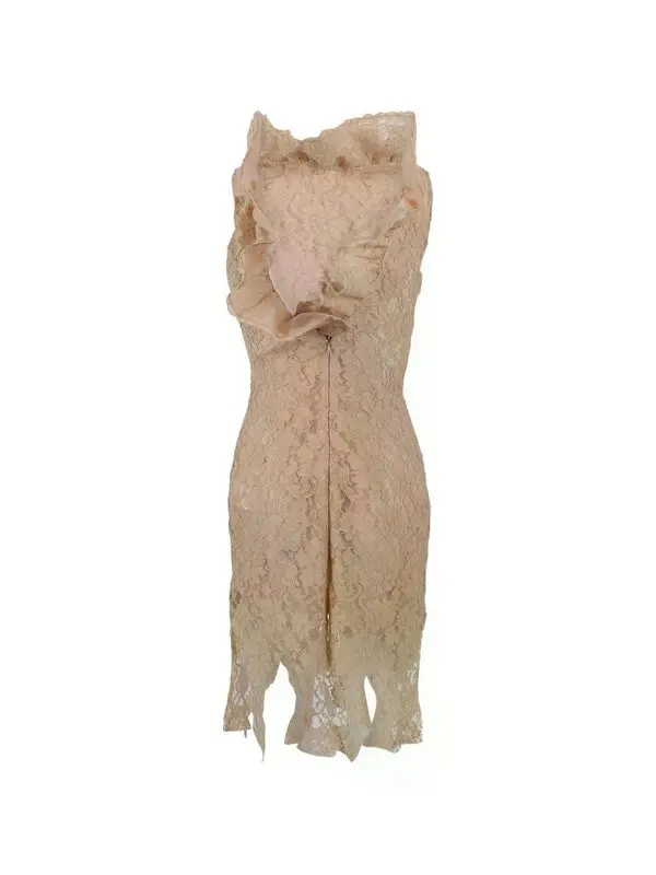 Giuseppe Di Morabito Lace Overlay Ruffled Dress - Neutrals