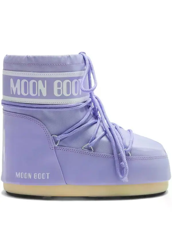 Moon Boot Lace-up Snow Boots - Purple