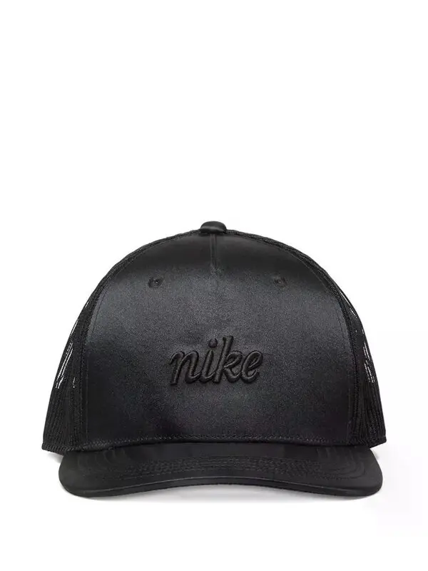 Nike Logo-embroidered Trucker Cap - Black