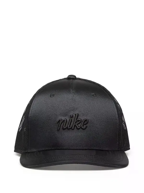 Nike Logo-embroidered Trucker Cap - Black