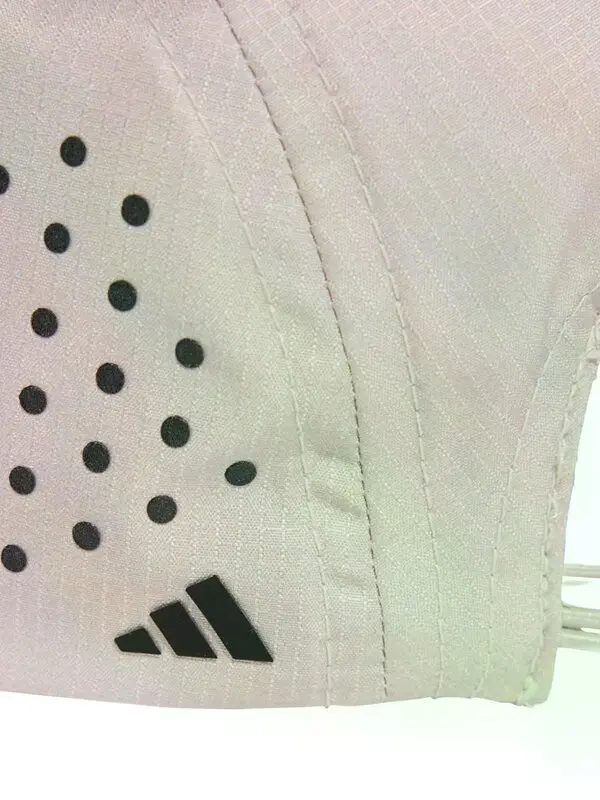 Adidas Xperior Climacool Baseball Cap - Neutrals