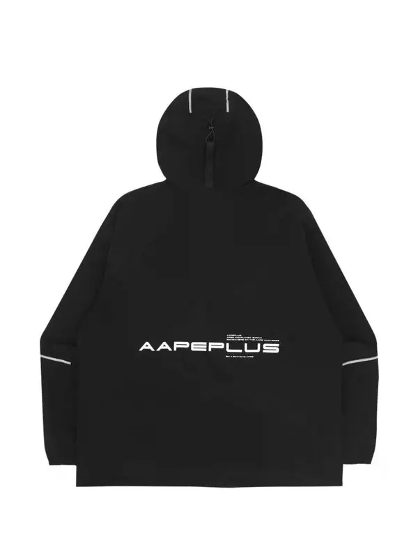 AAPE BY *A BATHING APE Logo-print Hooded Jacket - Black