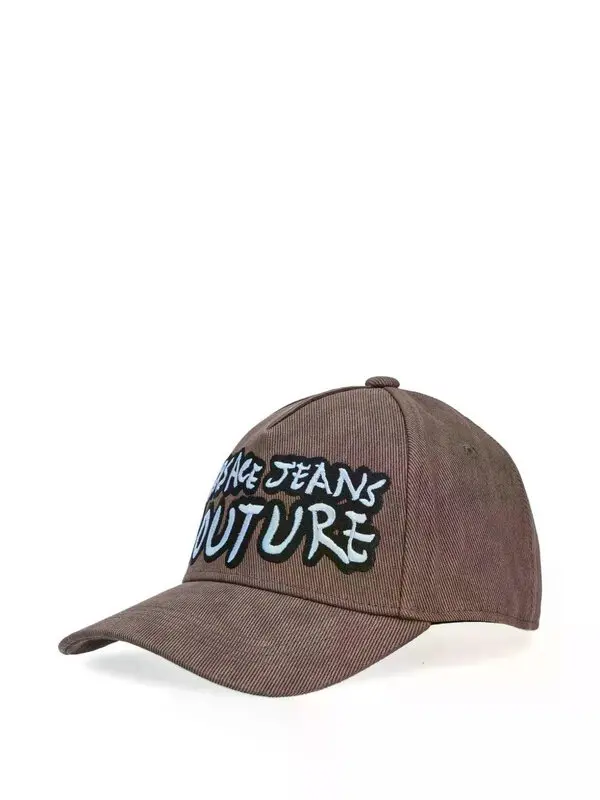 Versace Embroidered Cap - Brown
