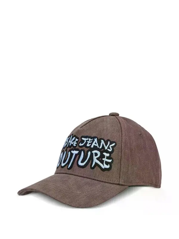 Versace Logo-embroidered Baseball Cap - Brown