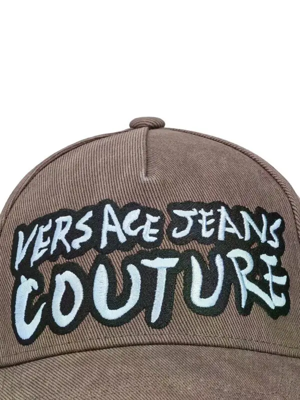 Versace Logo-embroidered Baseball Cap - Brown