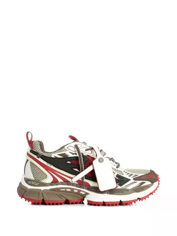 Off-White Be Right Back' Sneakers - Neutrals