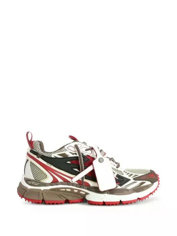 Off-White Be Right Back" Sneakers - Neutrals
