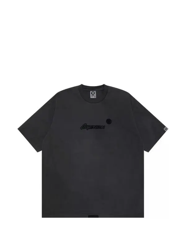 AAPE BY *A BATHING APE Logo-embroidered T-shirt