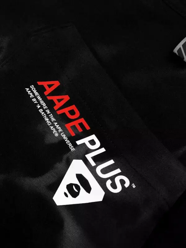 AAPE BY *A BATHING APE Drawstring Shorts