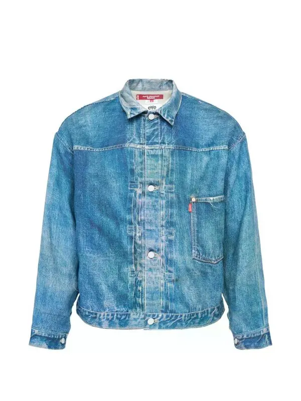 Junya Watanabe Berberjin Jacket - Blue